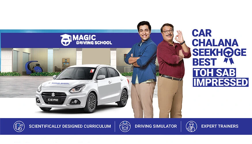Driving School In Chandigarh | Magic Driving School